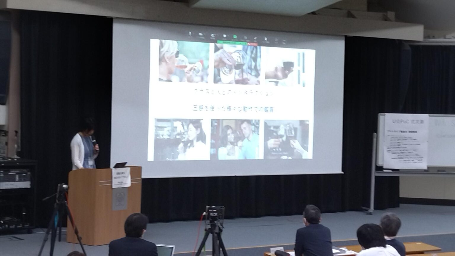 佐藤俊樹研究室, 北陸先端科学技術大学院大学 – SATO Toshiki(tsato) Laboratory, JAIST, since ...